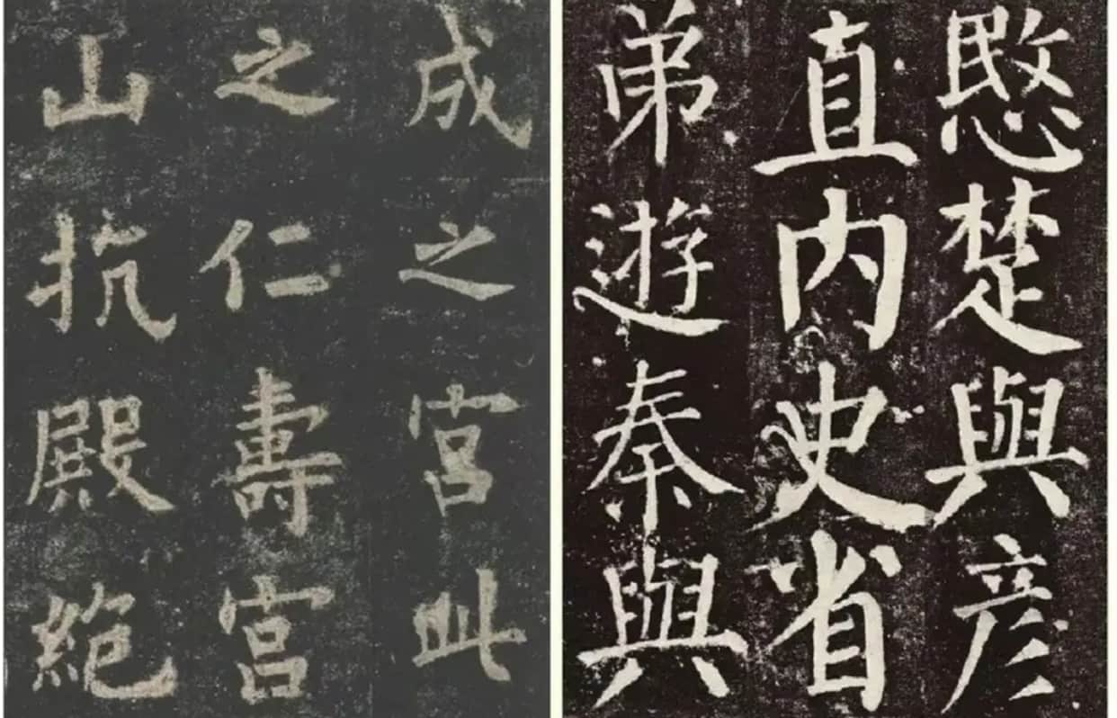 Master Chinese Brush Calligraphy: Two Essential Stroke Techniques Explained
