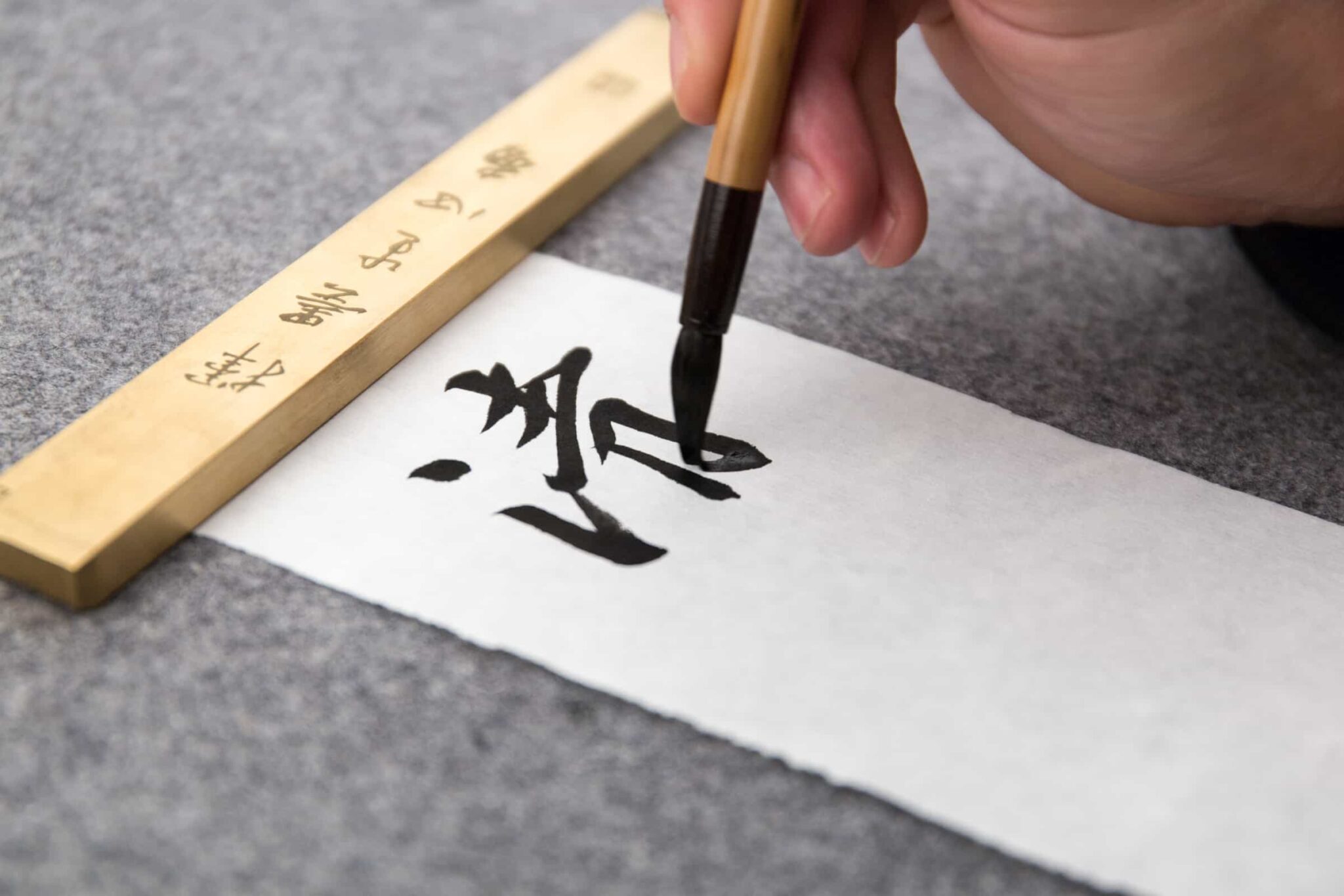 Chinese calligraphy & Four Treasures - Learn Chinese calligraphy with ...