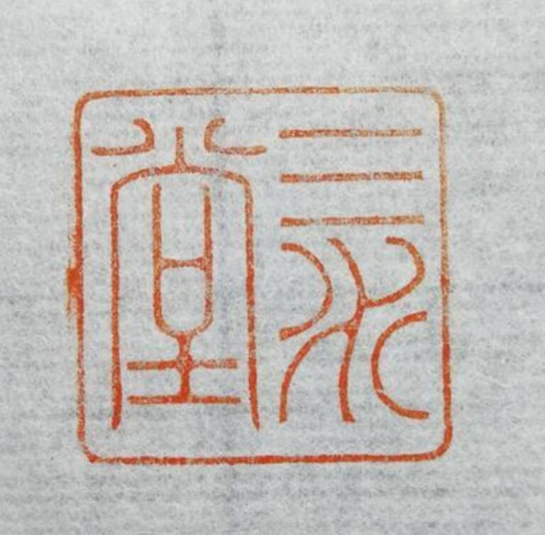 Chinese Seals: Complete Guide to Types and Usage